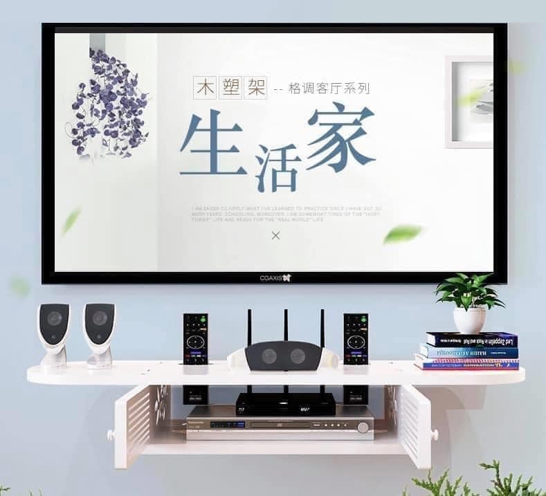 set-top box TV hanging wall Modern Creative wall storage rack wall rack ...