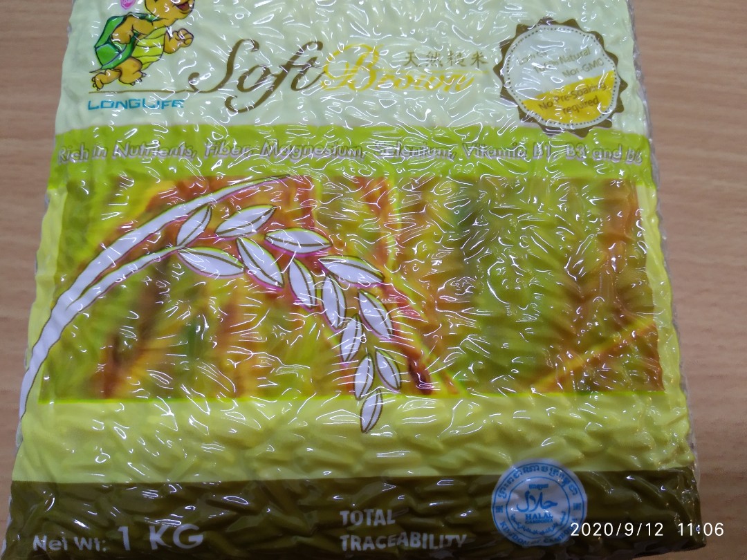 Soft Brown Rice, Food & Drinks, Rice & Noodles on Carousell