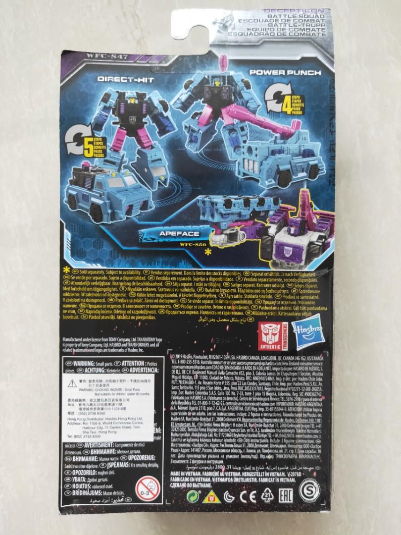 Transformers Siege WFC-S47 Direct-hit and Power punch Micromaster ...