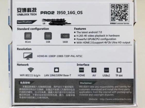 Unblock Tech UBTV Ubox Pro 2 Gen 6, TV & Home Appliances, TV ...