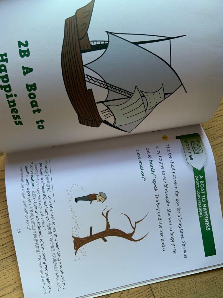 天虹小學 主題教科書 the giving tree by shell Silverstein 2 a house and a family ...