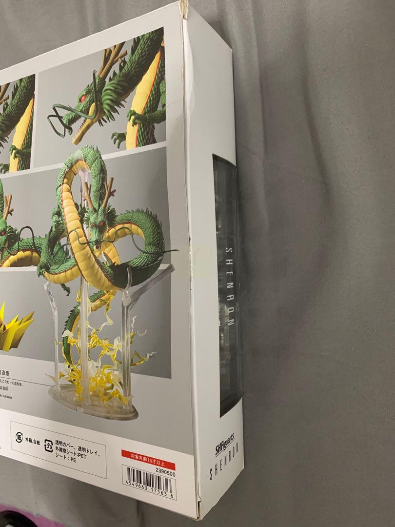 全新未開 SHF 港版 神龍 Shenro 龍珠 DRAGON BALl, 興趣及遊戲, 玩具 & 遊戲類 on Carousell