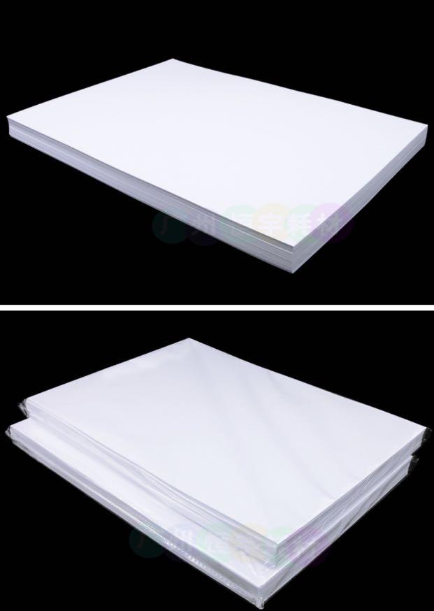 A4 Size Paper 200gsm Glossy (20pc), Hobbies & Toys, Stationery & Craft ...