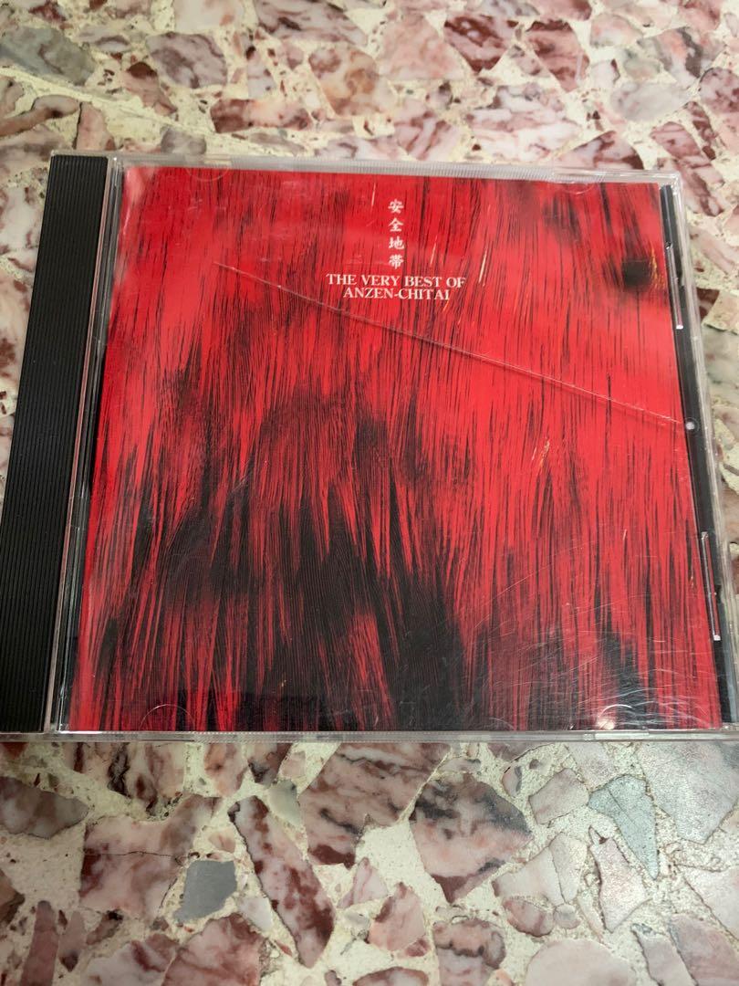 CD- Japanese Anzen Chitai, Hobbies & Toys, Music & Media, CDs & DVDs on ...