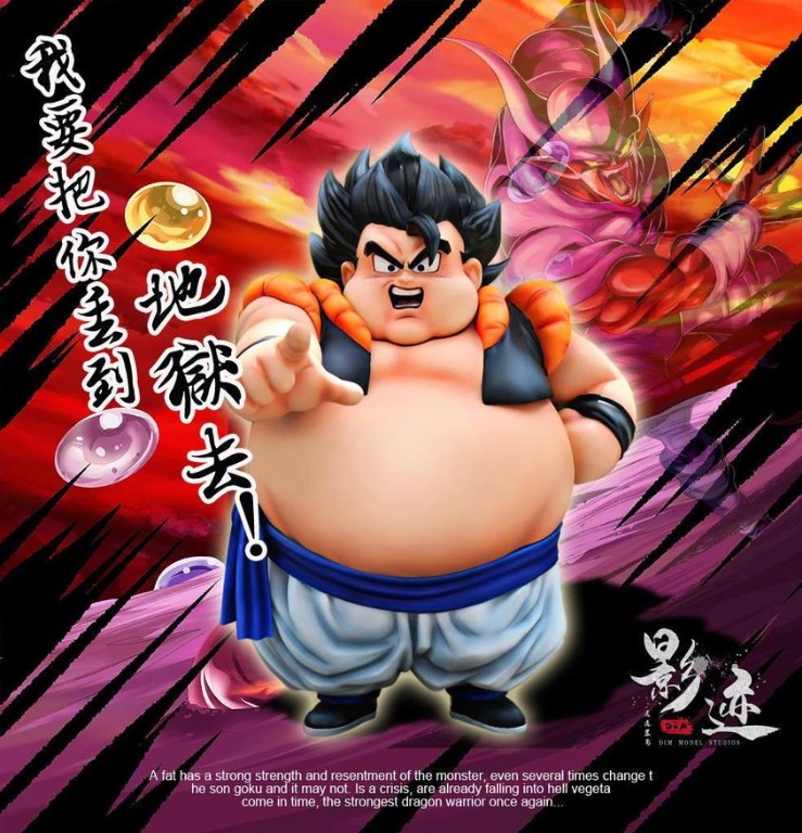 DM Studio - SD Fat Gogeta, Hobbies & Toys, Collectibles & Memorabilia ...