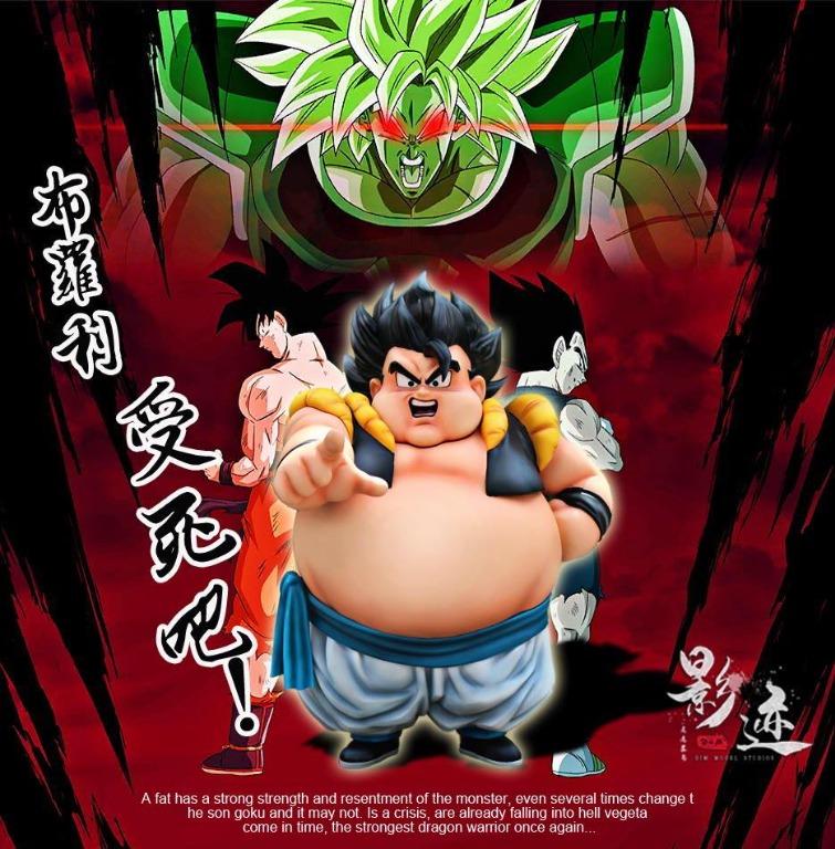 DM Studio - SD Fat Gogeta, Hobbies & Toys, Collectibles & Memorabilia ...