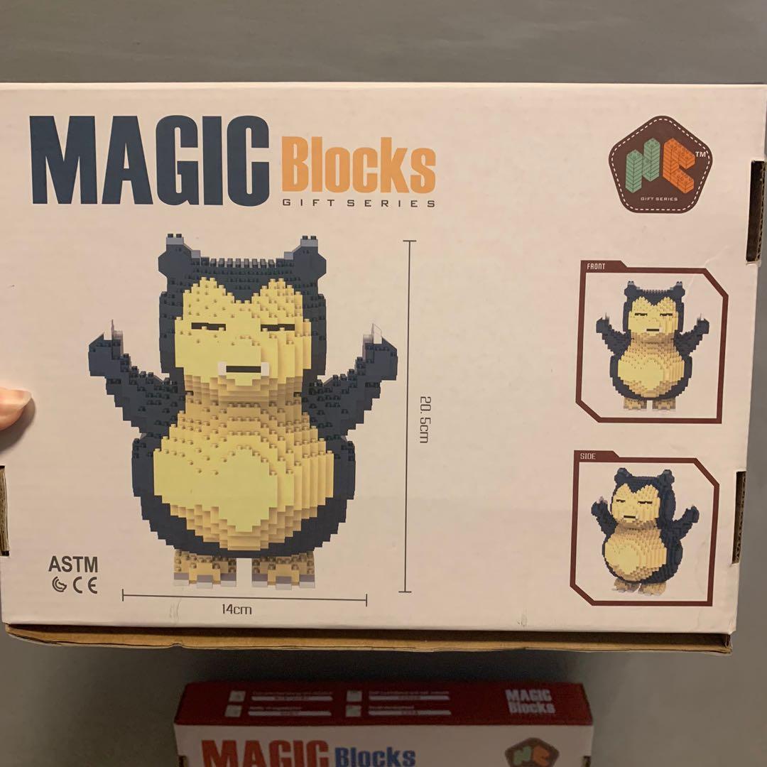HC Magic Blocks, Hobbies & Toys, Toys & Games on Carousell