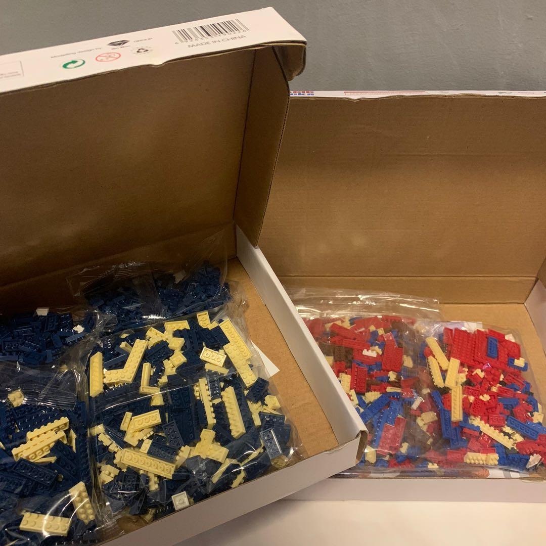 HC Magic Blocks, Hobbies & Toys, Toys & Games on Carousell