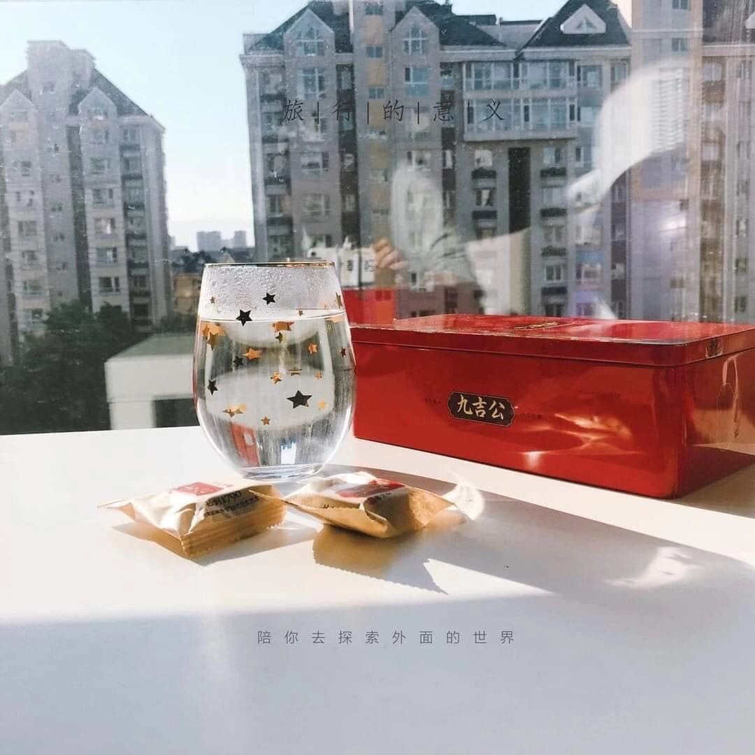 Jiu Ji Gong Red/Brown sugar, Health & Nutrition, Health Supplements ...