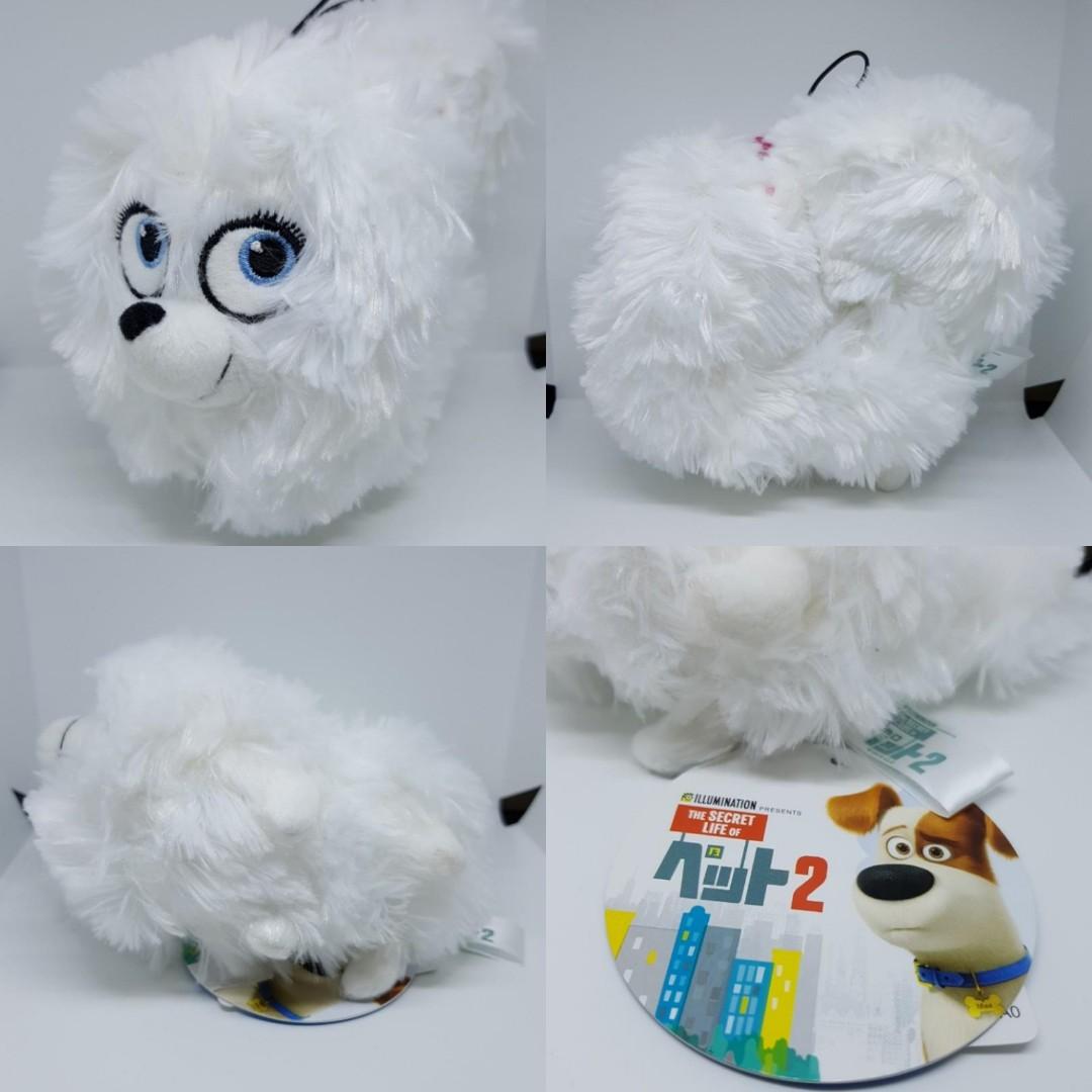 Limited Edition 8" 6" 4" Universal Studios Illumination The Secret Life ...