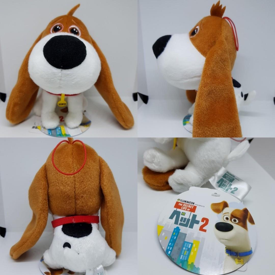 Limited Edition 8" 6" 4" Universal Studios Illumination The Secret Life ...