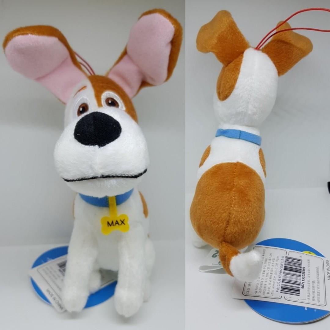 Limited Edition 8" 6" 4" Universal Studios Illumination The Secret Life ...