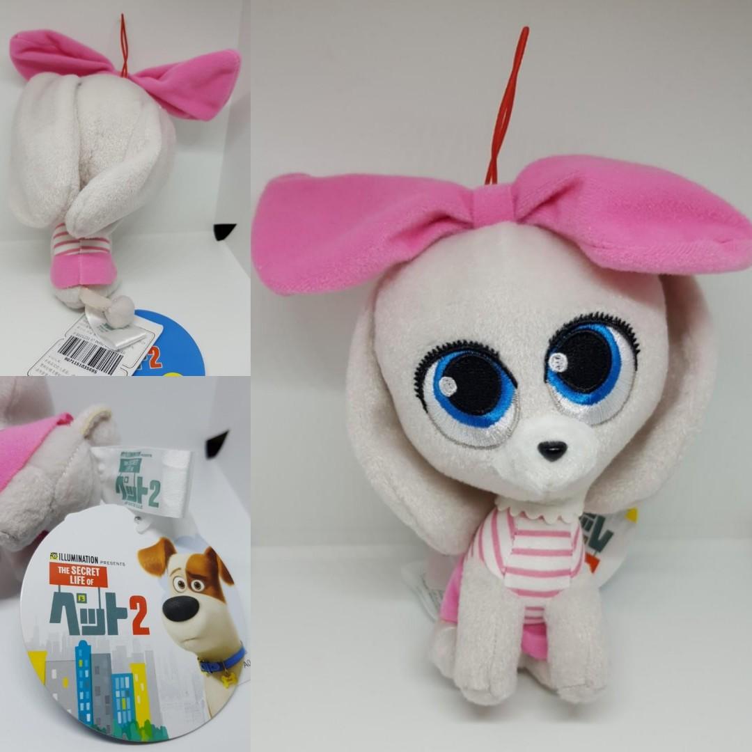 Limited Edition 8" 6" 4" Universal Studios Illumination The Secret Life ...