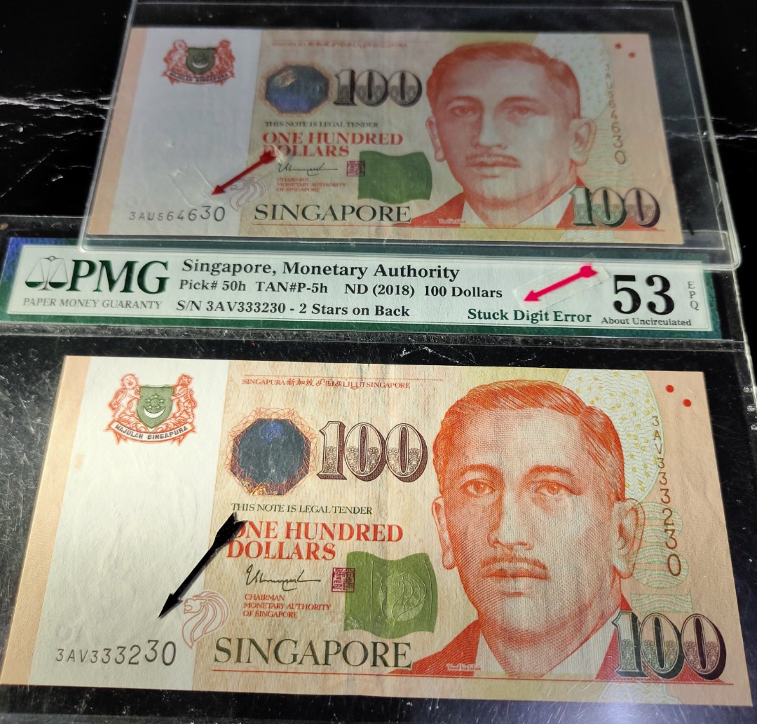 Singapore President Series $100 Error Note "3" stuck digit error ...