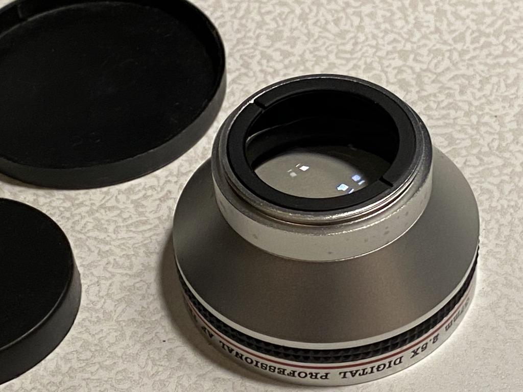 Zoom Telephoto Lens - Vitacon 37mm 2.5x Tele Conversion Lens ...