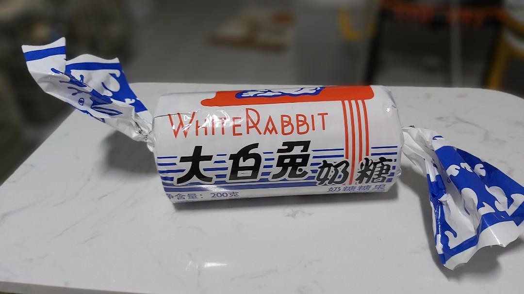 White Rabbit creamy candy 200g, Food & Drinks, Packaged & Instant Food ...