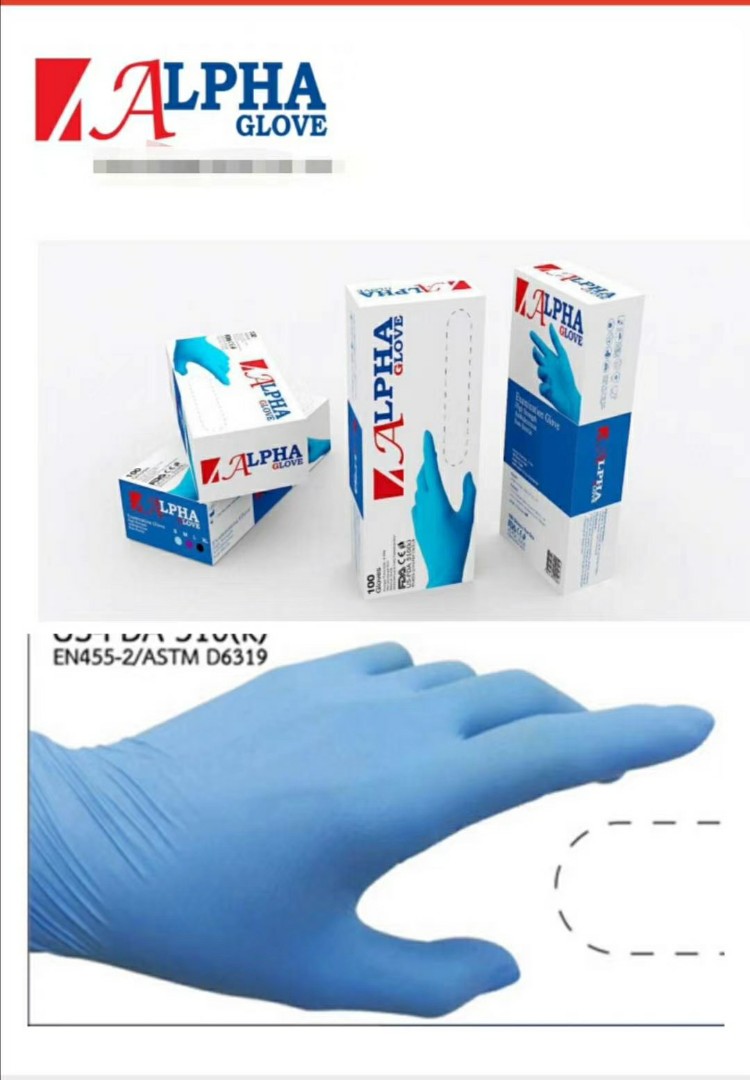 Alpha Nitrile Examination Gloves, Beauty & Personal Care, Sanitisers ...