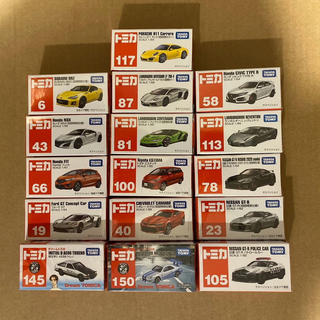 Tomica Nissan GTR R35 Nismo 2020 Police Porsche 911 Centenario R34 Fast ...