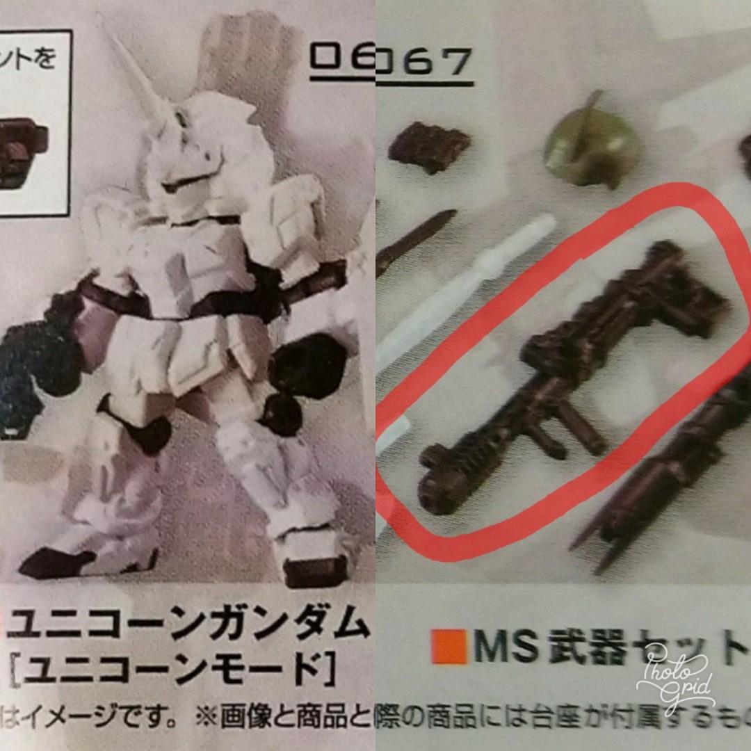 Bandai 2019 Gundam Gashapon MSE Mobile Suit Ensemble Part 10 064 067 RX ...