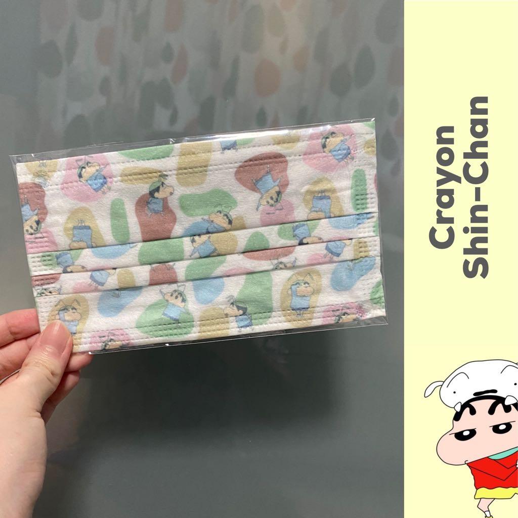 Crayon Shin-Chan adult disposable mask, Everything Else on Carousell
