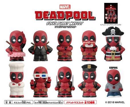 Marvel Deadpool Finger Puppet Mascot Figures, Hobbies & Toys, Toys ...