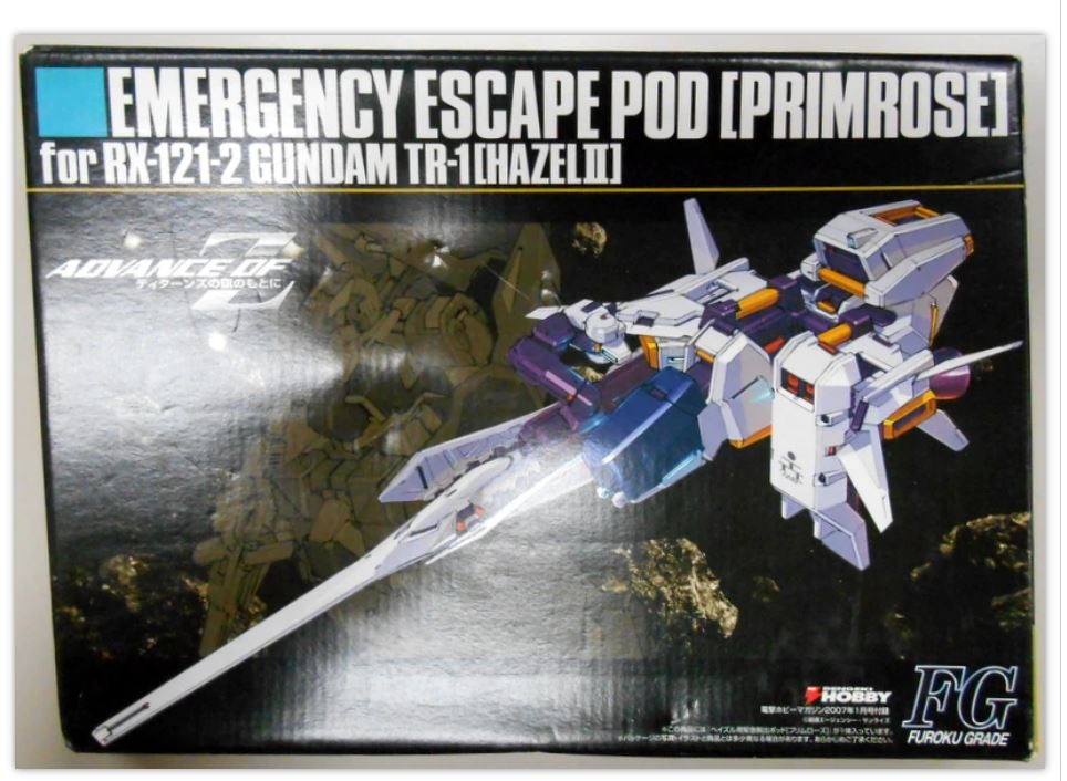 Dengeki Hobby - Gundam HG Advance of Zeta AOZ Emergency Escape Pod ...