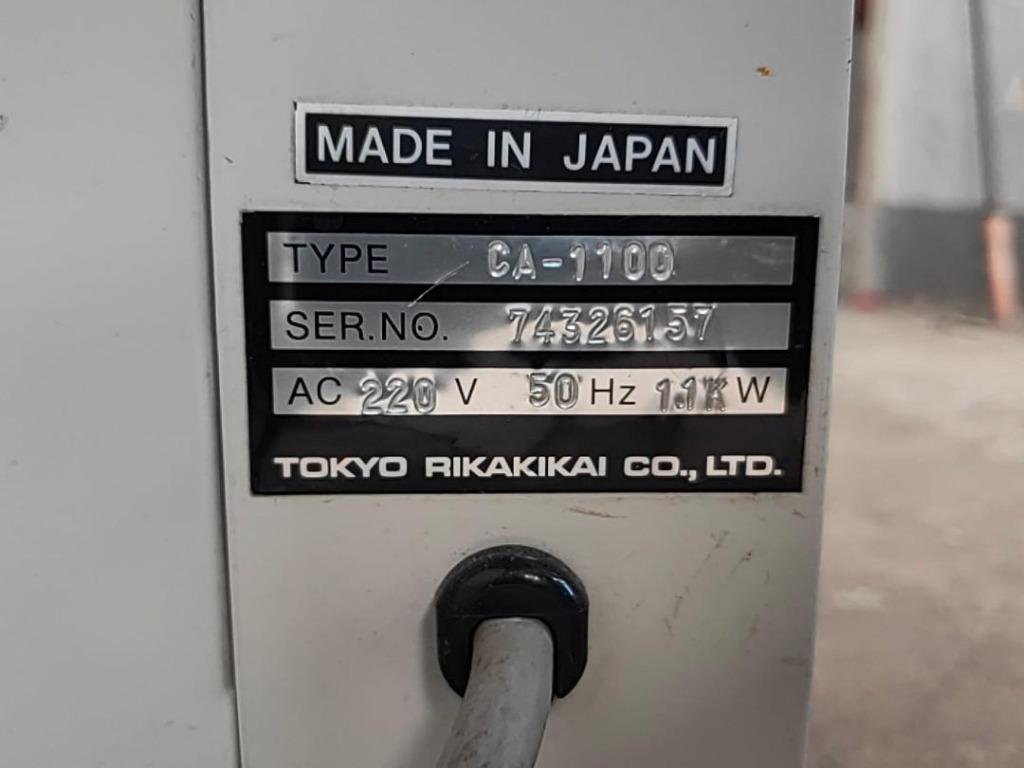 Eyela Cool Ace CA-1100 Low Temperature Circulator @b$250 eachh, Everything Else on Carousell