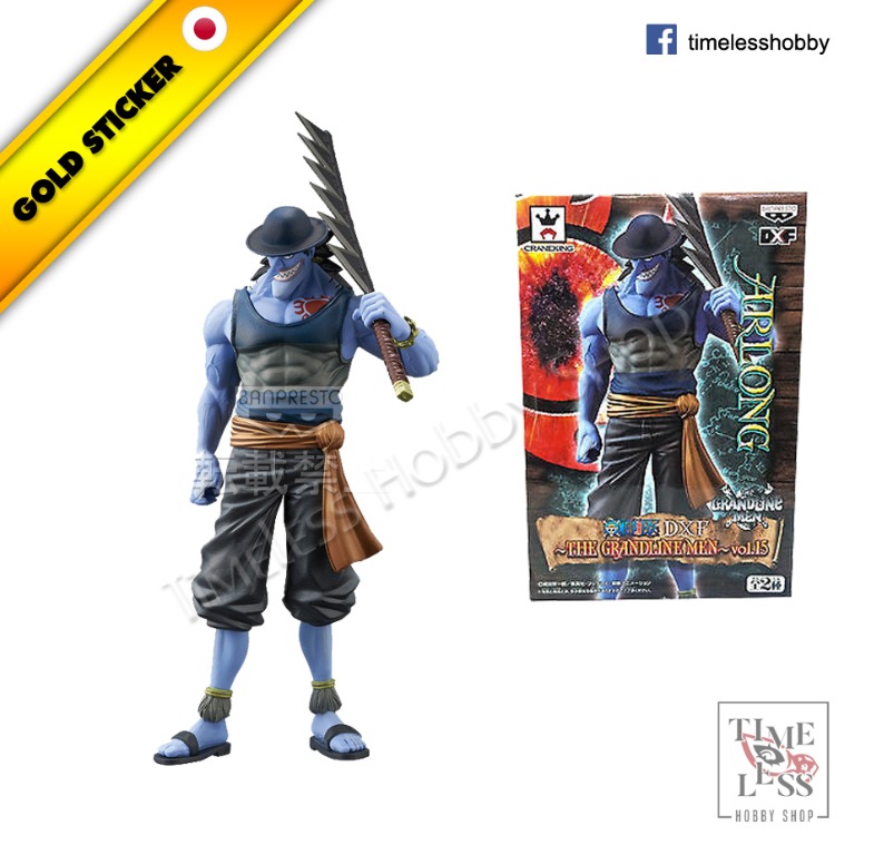 [Gold Sticker] ORIGINAL JAPAN RARE One Piece Arlong DXF Figure The ...