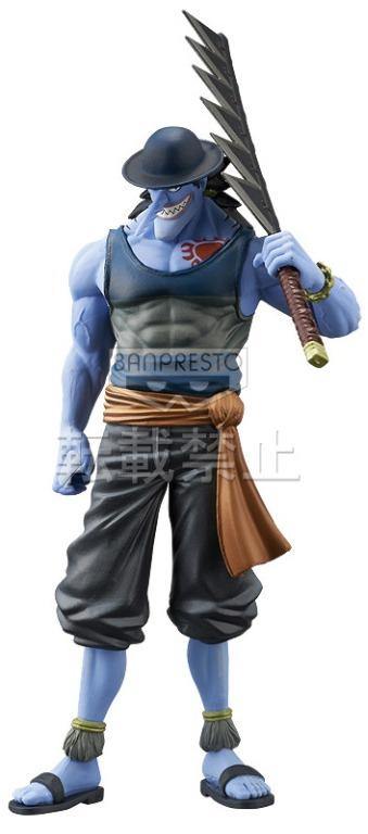 [Gold Sticker] ORIGINAL JAPAN RARE One Piece Arlong DXF Figure The ...