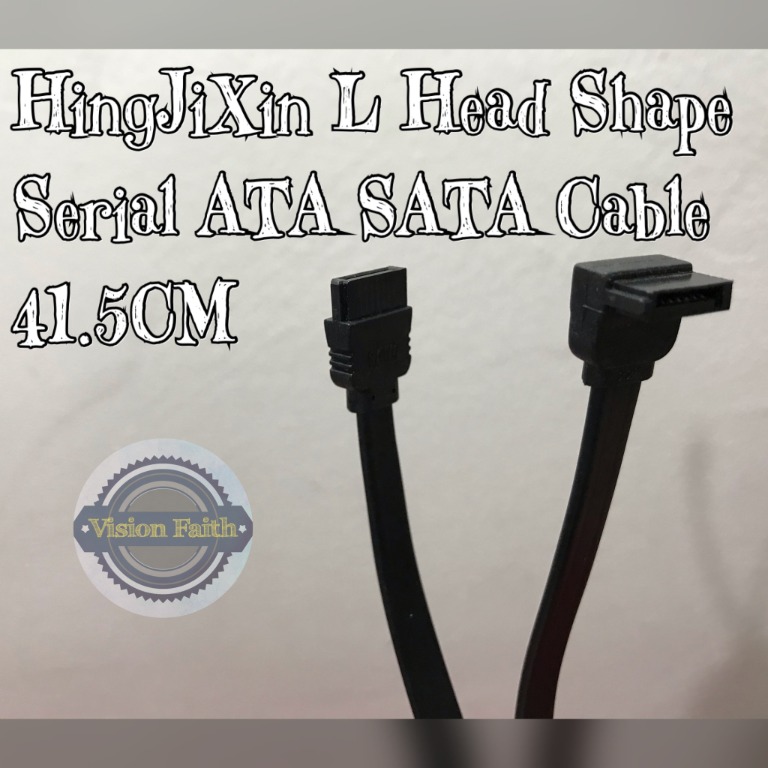 HingJiXin L Head Shape Serial-ATA SATA Cable 41.5cm, Computers & Tech ...