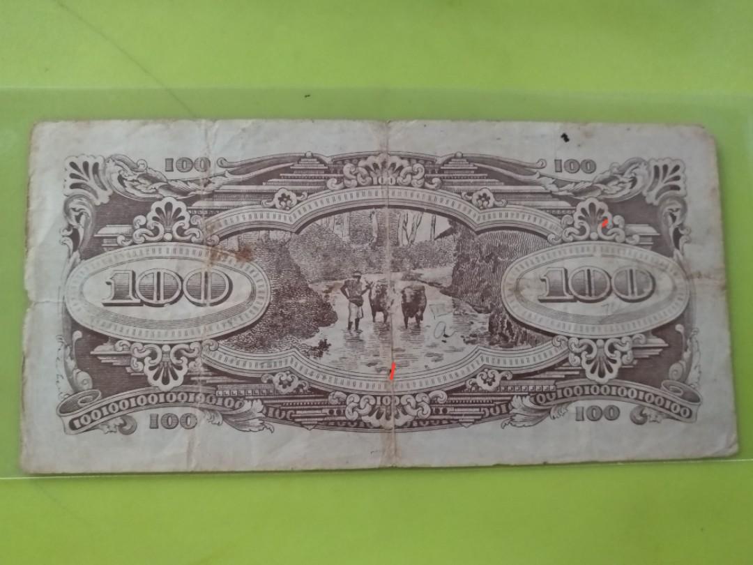 Japanese Occupation 1942~1945 World War 2 Malaya Banana Note $100 ...