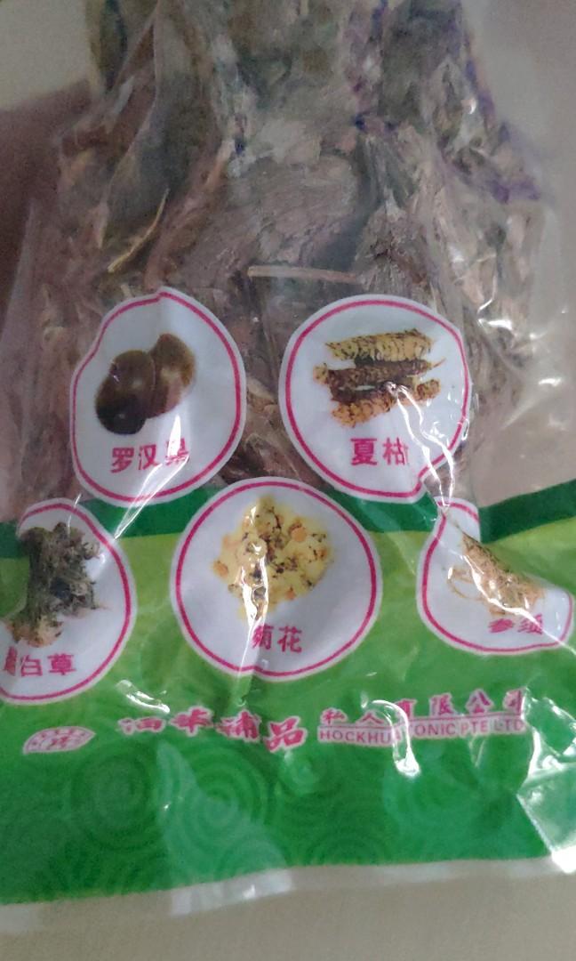 Luo Han Guo Liang Cha Mix (Hock Hwa), Food & Drinks, Packaged & Instant ...