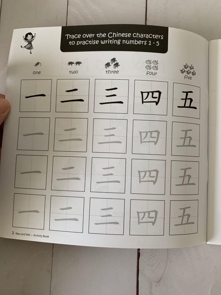 Max and Mei Activity Book - Colors and Numbers, Hobbies & Toys, Books ...