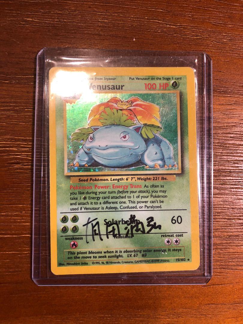 Mitsuhiro Arita signed Venusaur Base Set, Hobbies & Toys, Toys & Games ...
