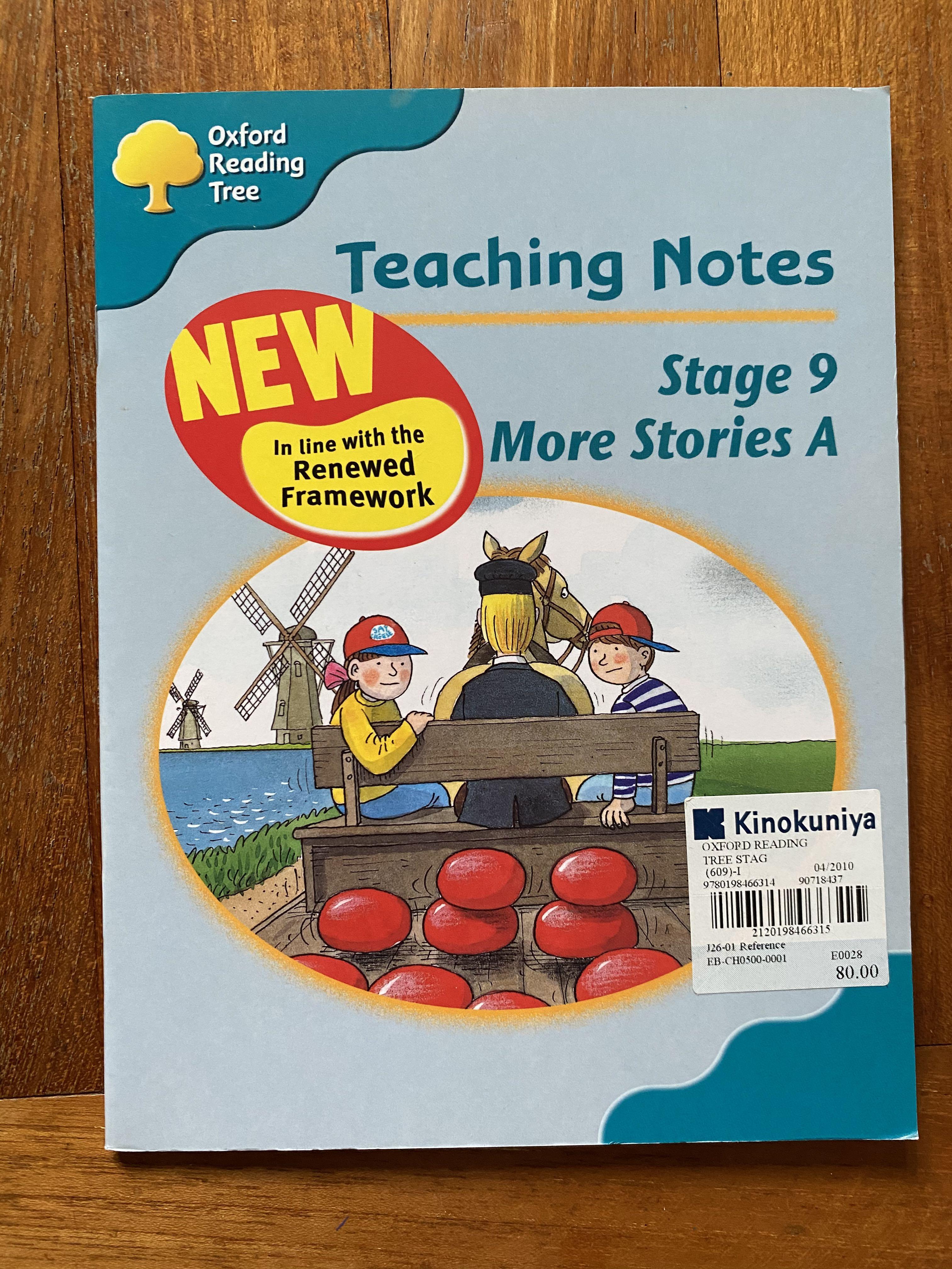 Oxford Reading Tree Set Stage 9 (More Stories A), Books & Stationery ...