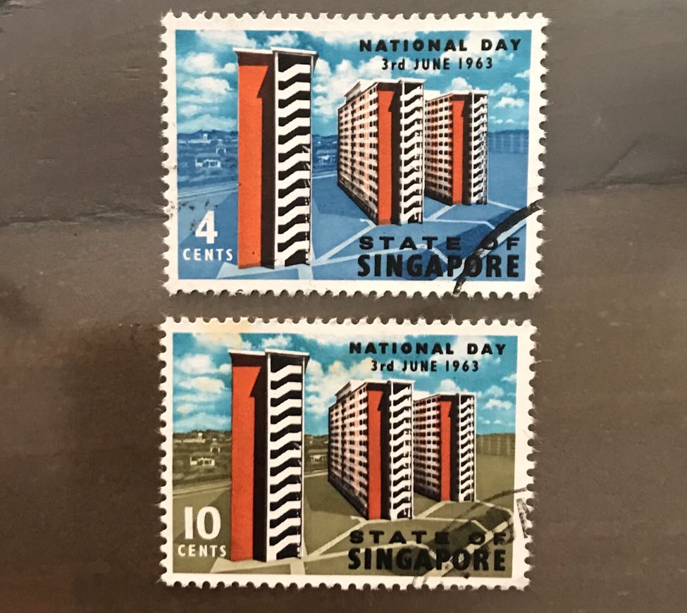 Singapore stamps 1963 National Day HDB flats 2v set used, Hobbies ...