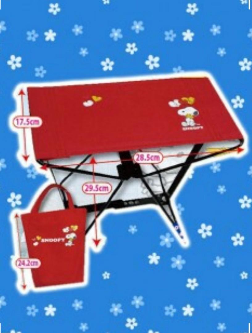 史努比摺疊椅史努比摺櫈Snoopy Folding Stools 重量:653g, 興趣及遊戲, 手作＆自家設計, 其他 - Carousell