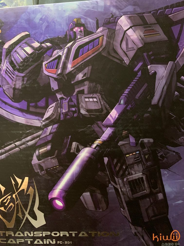 Transformers astrotrain MP masterpiece scale transportation captain FC ...