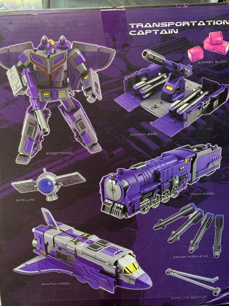 Transformers astrotrain MP masterpiece scale transportation captain FC ...
