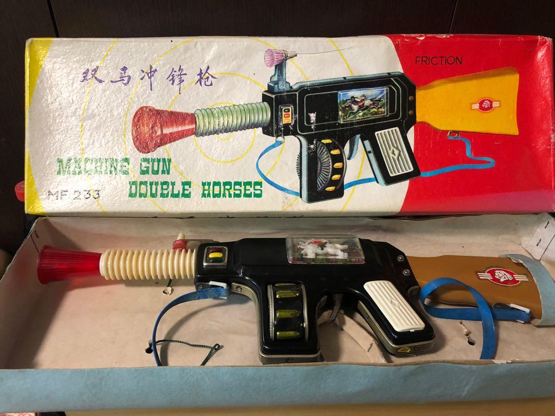 Vintage Double Horses Machine Gun Tin Toy 52cm, Vintage & Collectibles ...