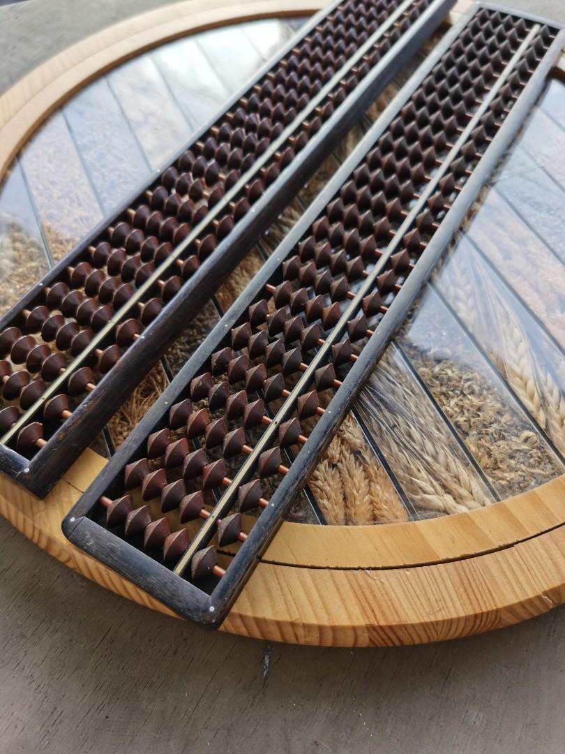 Vintage Japanese abacus, Hobbies & Toys, Memorabilia & Collectibles ...