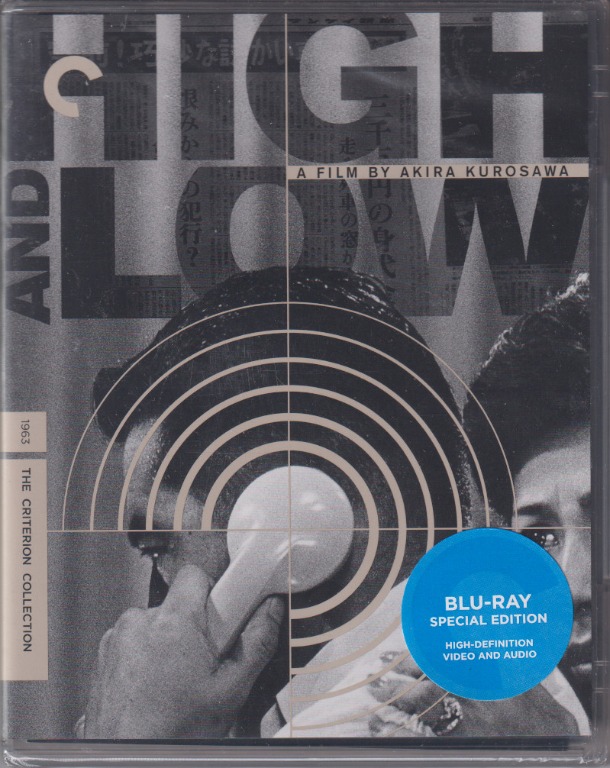 Akira Kurosawa High And Low (Criterion Collection No. 24) Blu ray ...