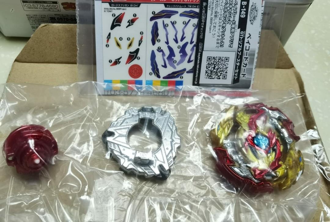 Beyblade Lord Spriggan B-149 GT Triple Booster Set, Hobbies & Toys ...