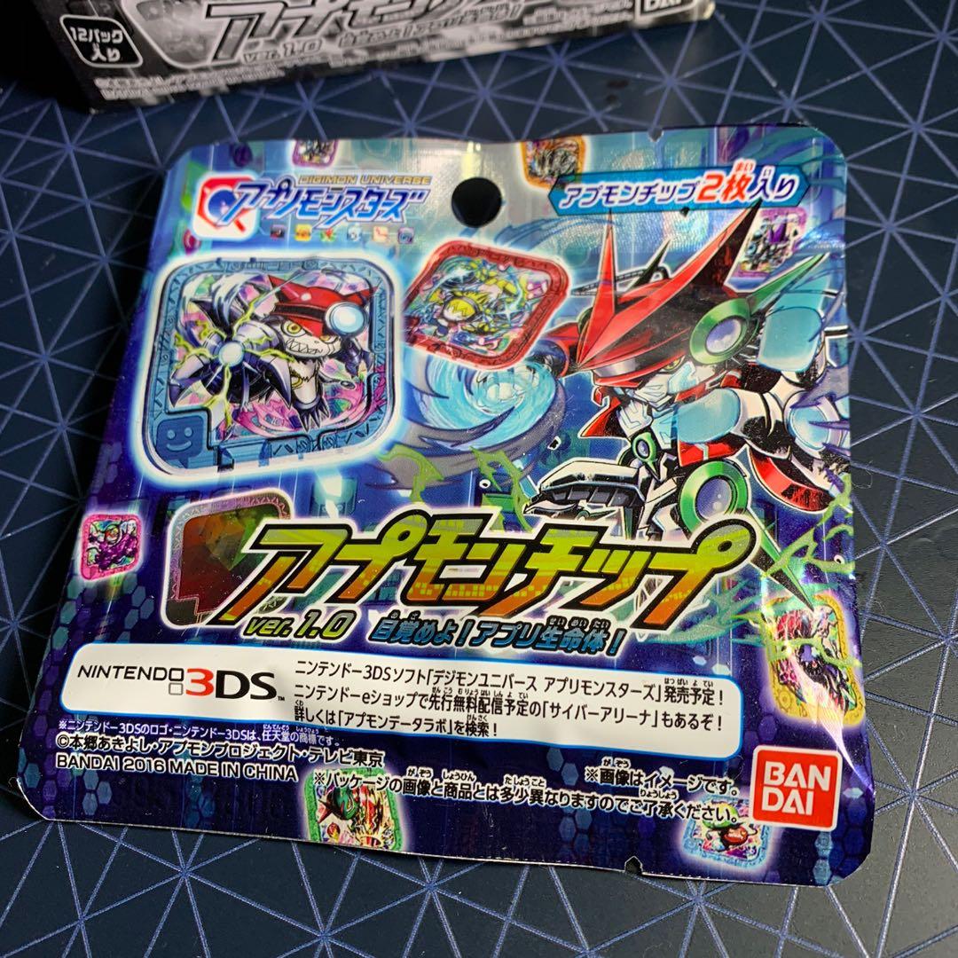 Digimon Appmon Chip Version 1.0 Booster Pack, Video Gaming, Video Game ...