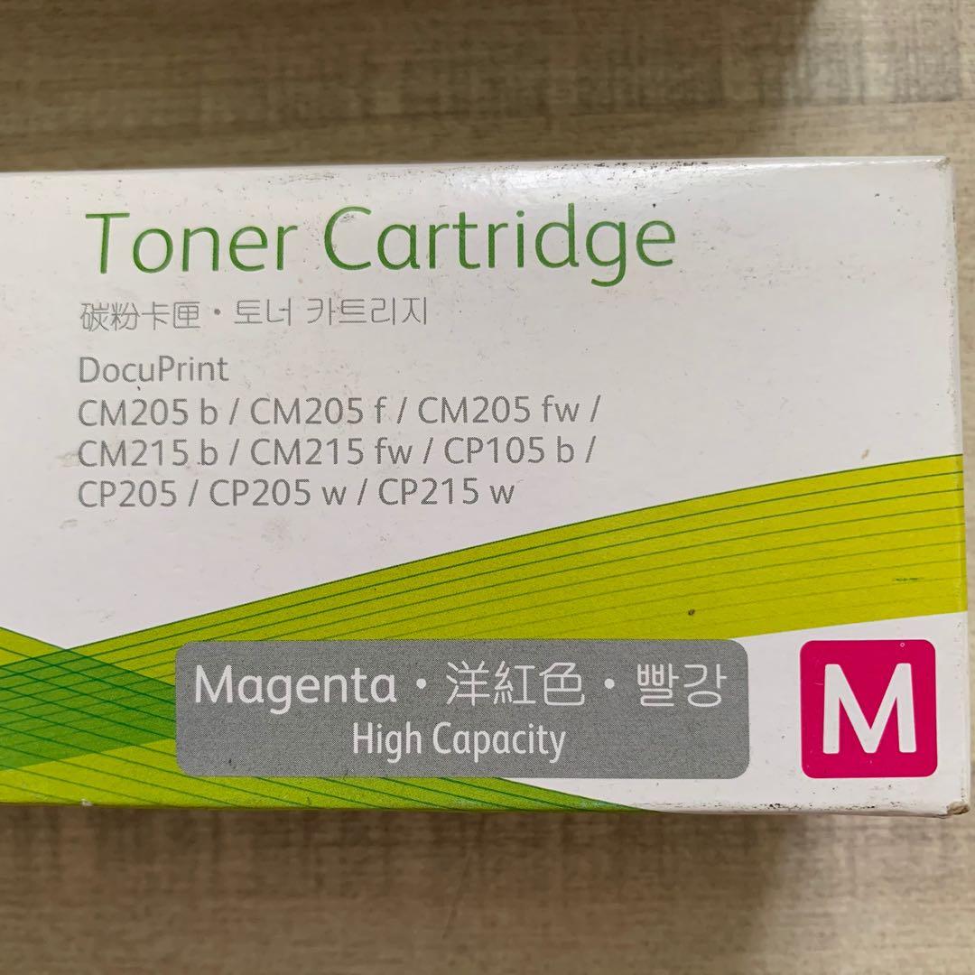 Fuji Xerox CM215b cartridge, Computers & Tech, Printers, Scanners ...