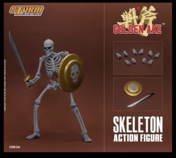 Golden Axe Skeleton Soldier 1/12 Scale Figure Two-Pack, Hobbies & Toys ...