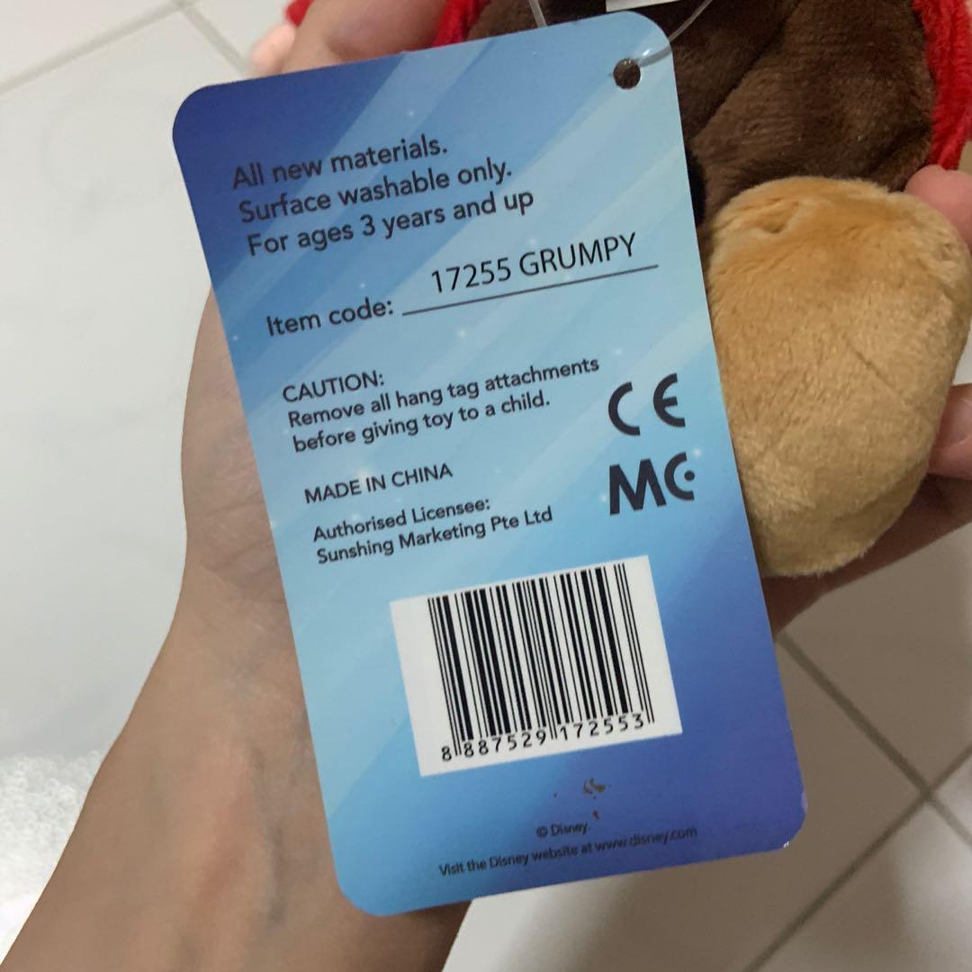 Grumpy Dwarf Soft Toy, Toys & Games, Stuffed Toys on Carousell