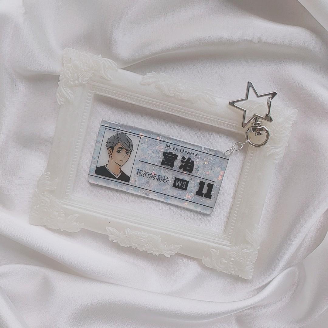 Haikyuu Customised Name Tag Keychain Oikawa/Kuroo/Bokuto/Kageyama ...