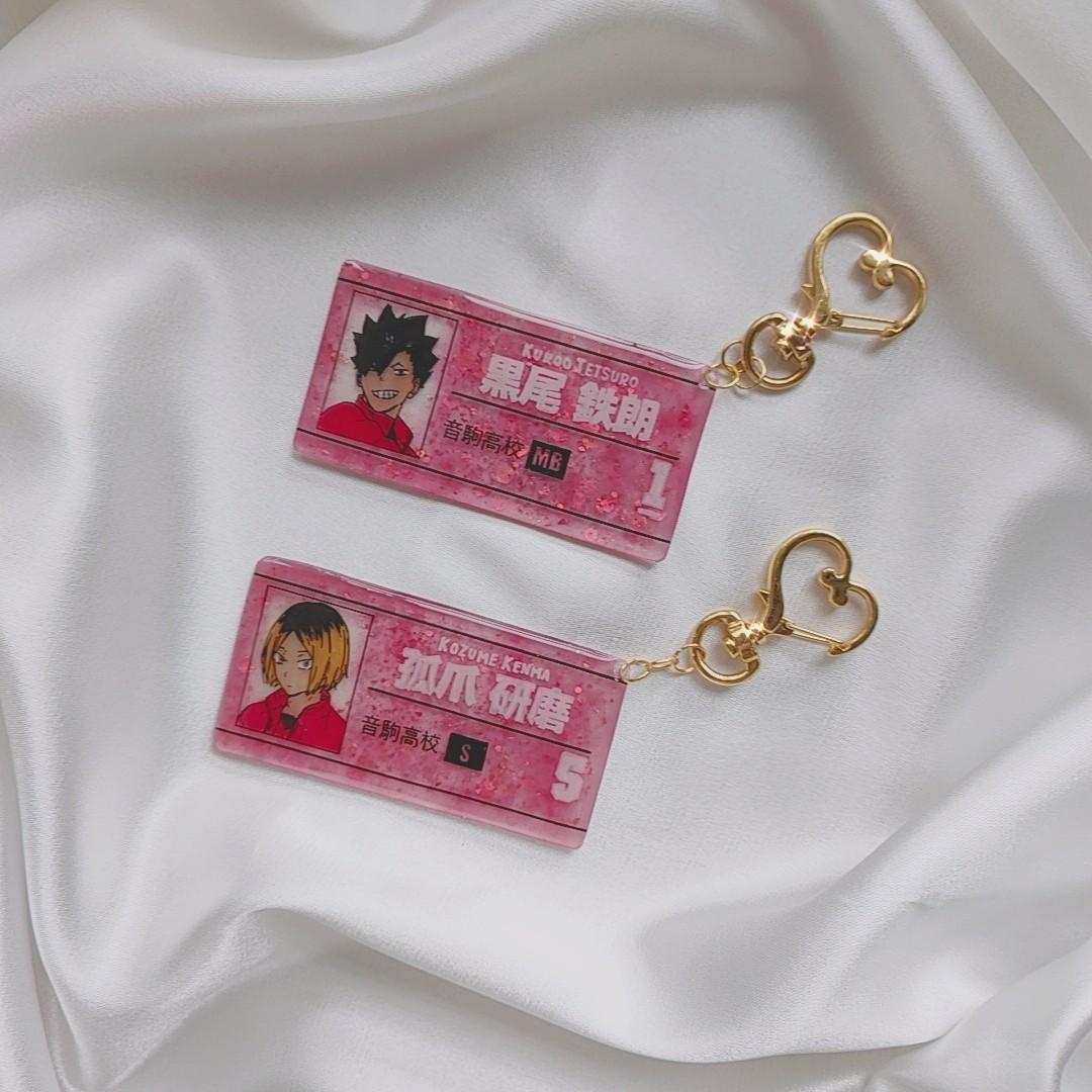 Haikyuu Customised Name Tag Keychain Oikawa/Kuroo/Bokuto/Kageyama ...