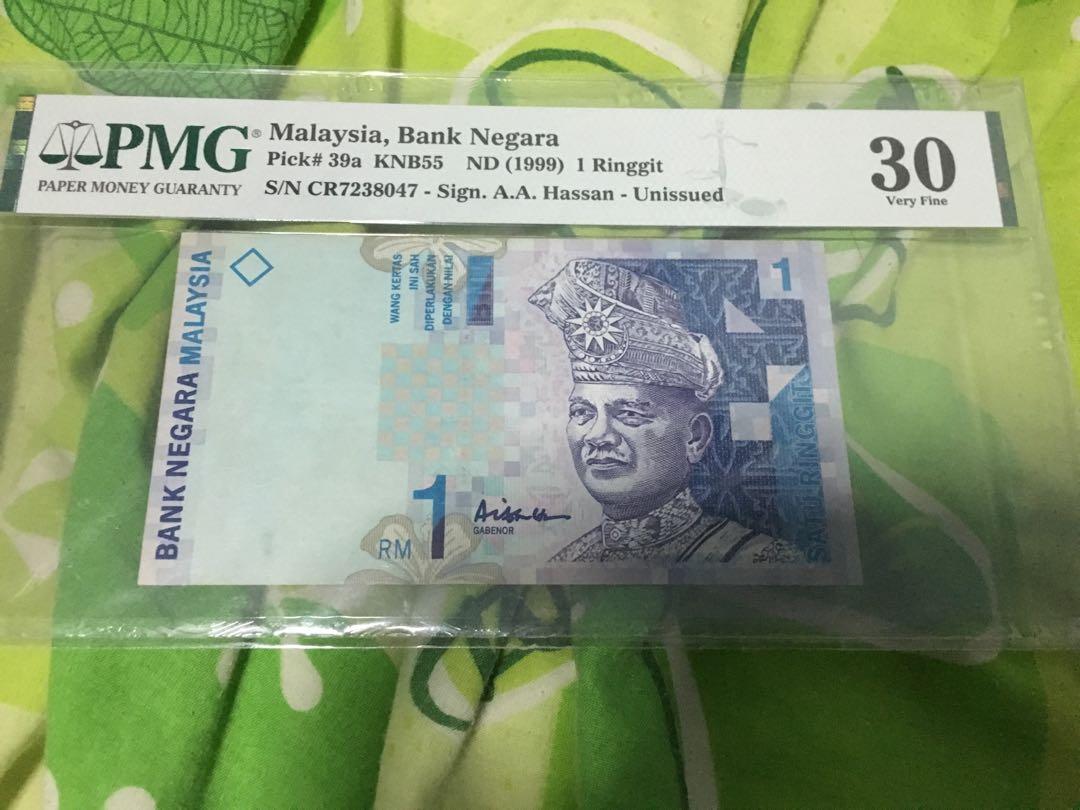 Malaysia Rm1 notes ( rare), Hobbies & Toys, Memorabilia & Collectibles ...